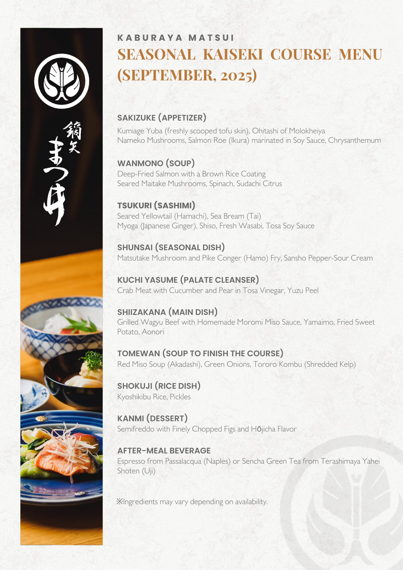 Cuisine - Kaburaya Matsui